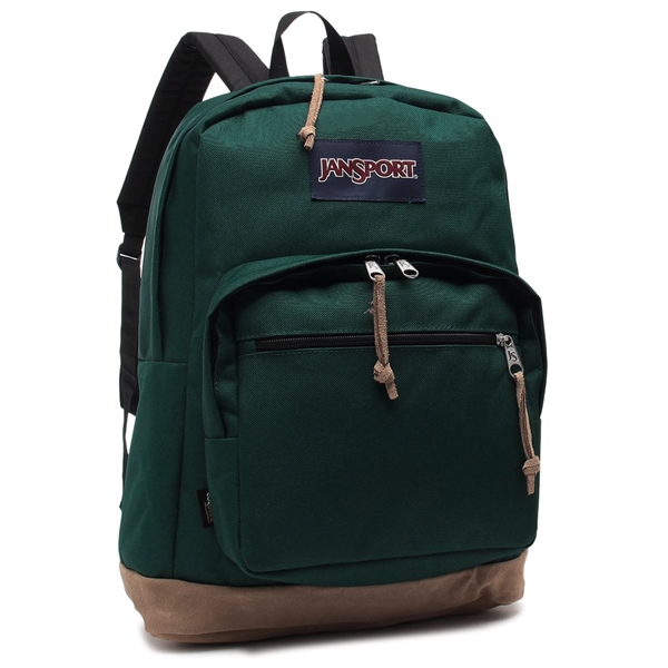 ジャンスポーツ リュック バックパック RIGHT PACK ライトパック 28L メンズ レディース ユニセックス JANSPORT JS0A4QVA 7F7 A4対応