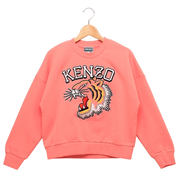 ケンゾー 子供服 スウェット タイガーモチーフ ピンク イエロー ガールズ KENZO K60692 49C
