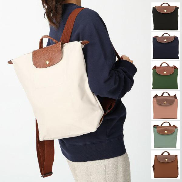 ロンシャン リュック バックパック プリアージュ オリジナル レディース LONGCHAMP 10284 089