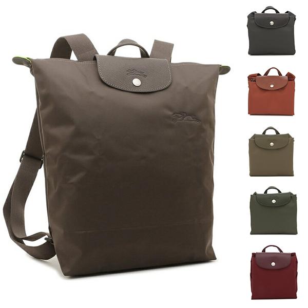 ロンシャン リュック バックパック プリアージュ グリーン レディース LONGCHAMP 10284 919
