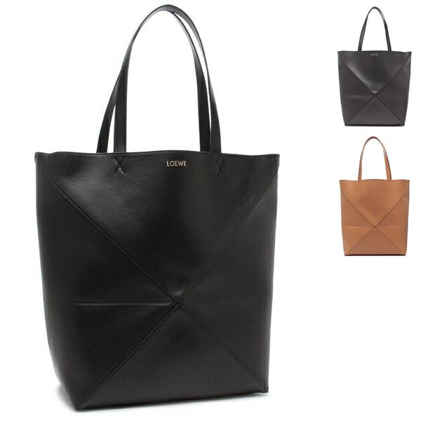 ロエベ トートバッグ パズルフォルド メンズ レディース ユニセックス LOEWE B933Q18X01 A4対応