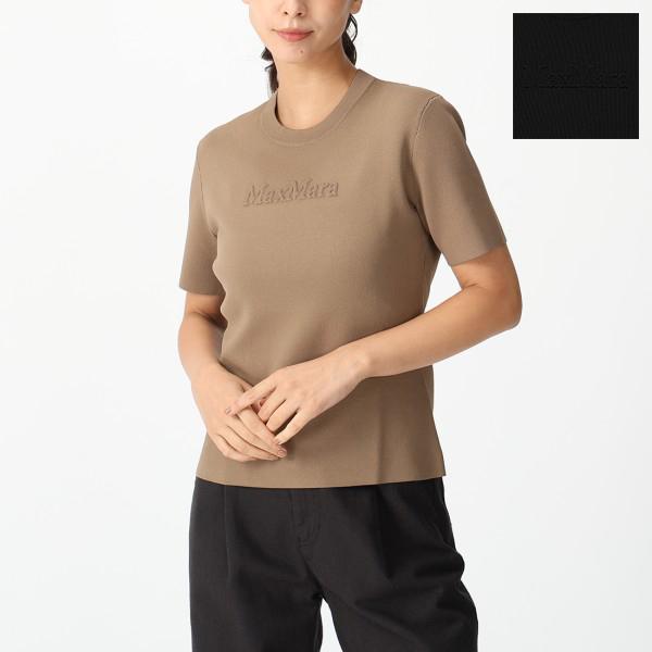 マックスマーラ Tシャツ カットソー アデリオ 無地 ベージュ グレー レディース Max Mara ADELIO 2521366068600