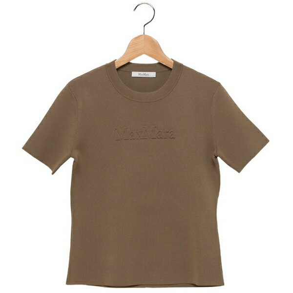 マックスマーラ Tシャツ カットソー アデリオ 無地 ベージュ グレー