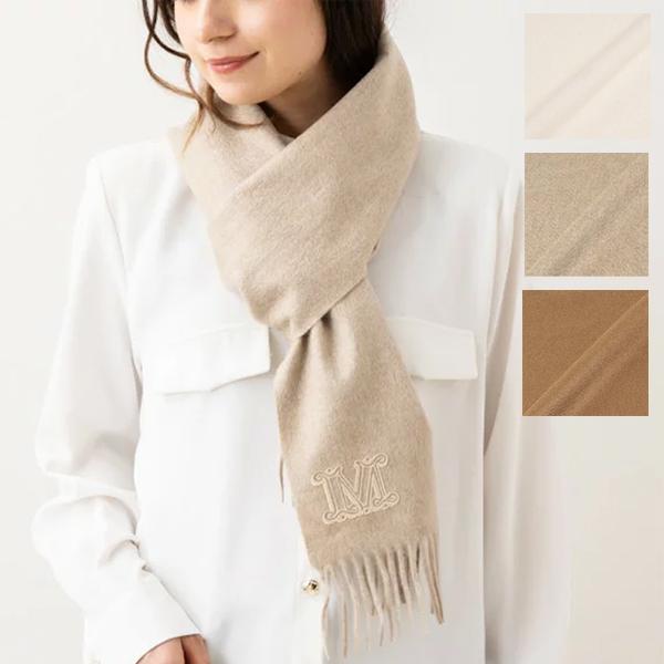 マックスマーラ マフラー ダリア レディース Max Mara WSDALIA 2424546312600 WSDALIA