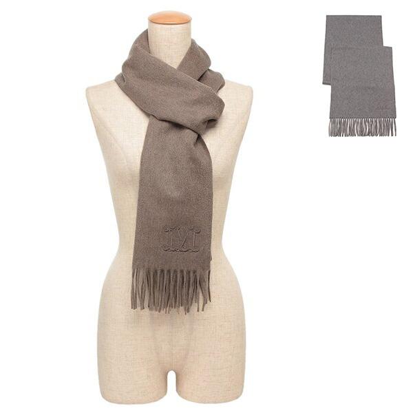 マックスマーラ マフラー ダリア ピュアカシミヤ レディース Max Mara WSDALIA 2424546312600