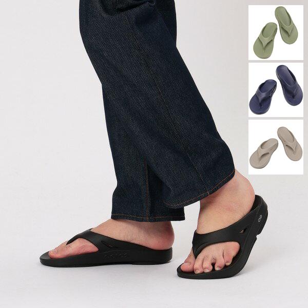 ウーフォス サンダル サンダル ミュール オリジナル リカバリーサンダル メンズ レディース ユニセックス OOFOS OORIGINAL
