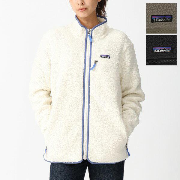 パタゴニア ジャケット  PATAGONIA ウイメンズ レトロ パイル ジャケット ブラック レディース Ｗ’S RETRO PILE JACKET 22795