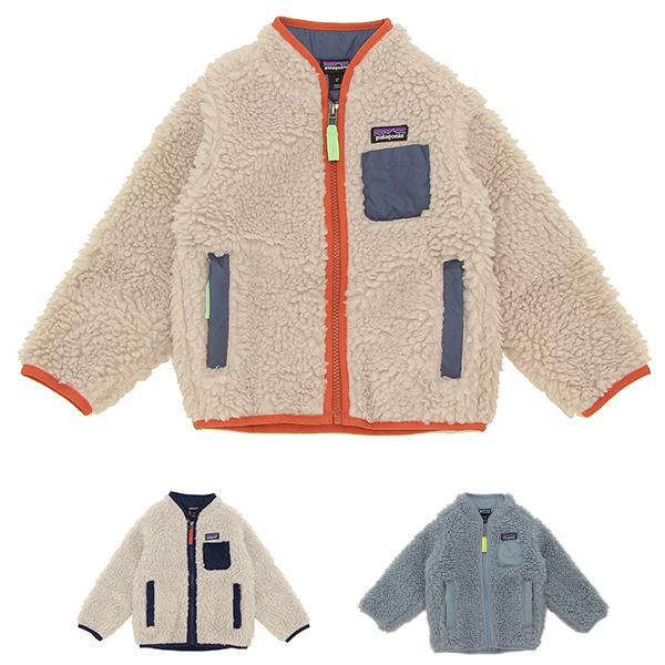 パタゴニア ベビー服 レトロX ジャケット ベビー PATAGONIA 61025
