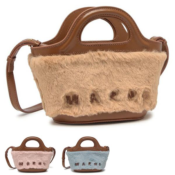 マルニ ハンドバッグ ショルダーバッグ トロピカリア マイクロバッグ フェイクファー レディース MARNI BMMP0067U0 P8681