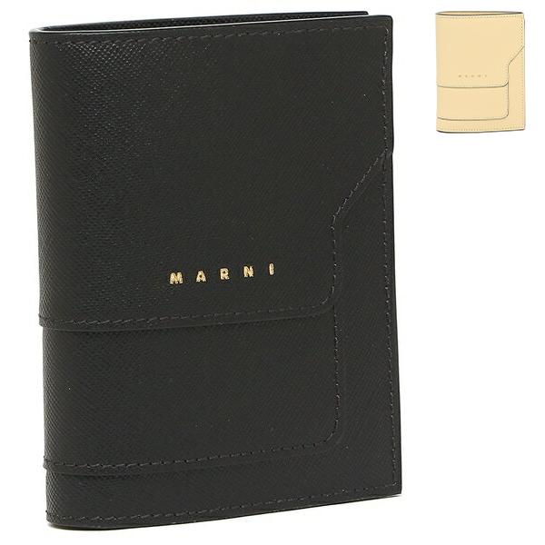 マルニ 財布 二つ折り財布 バイフォールドウォレット ベージュ レディース MARNI PFMOQ14U07 LV520