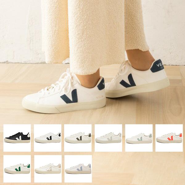 ヴェジャ スニーカー カンポ ブラック ホワイト メンズ レディース ユニセックス VEJA CP0501215