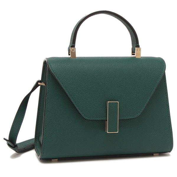 ヴァレクストラ ハンドバッグ ショルダーバッグ イジィデ マイクロ ミニバッグ グリーン レディース Valextra WBES0022028LOC99 VB