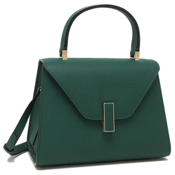 ヴァレクストラ ハンドバッグ ショルダーバッグ イジィデ ミニバッグ グリーン レディース Valextra WBES0036028LOC99 VB