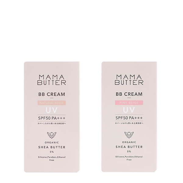 【5/10 10時〜最大10％OFFクーポン】ママバター BBクリーム 化粧下地 日焼け止め ツヤ肌 保湿 多機能クリーム MAMABUTTER 正規品 ギフト可の通販はau PAY ...