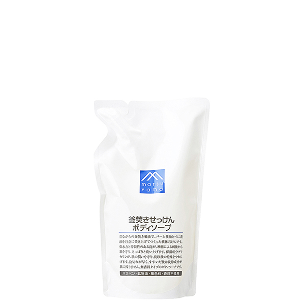 【8/14 0時〜最大8％OFFクーポン】Mマーク 釜焚きせっけんボディソープ 詰替用 良好な泡立ち M-mark series Mマークシリーズ 正規品 ギフト可の通販はau PAY ...