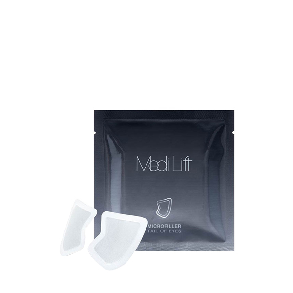 【最大8％クーポン】 ヤーマン メディリフト マイクロフィラー 目尻 4袋セット YA MAN 正規品 メール便1通2個まで可 ギフト可