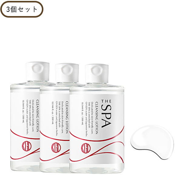 【最大8％クーポン】 江原道 THE SPA クレンジングローション 300mL 3個セット 角質ケア Koh Gen Do コウゲンドウ 正規品 ギフト可