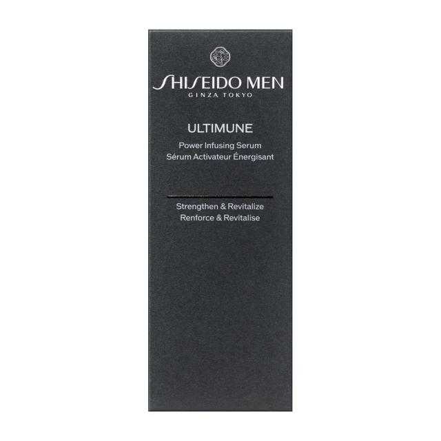 SHISEIDO メン アルティミューン パワライジング セラム  50mL