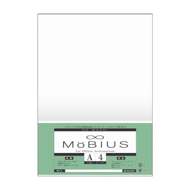 メビィウス A4判  M-750-10P メーカー直送 ▼返品・キャンセル不可【他商品との同時購入不可】