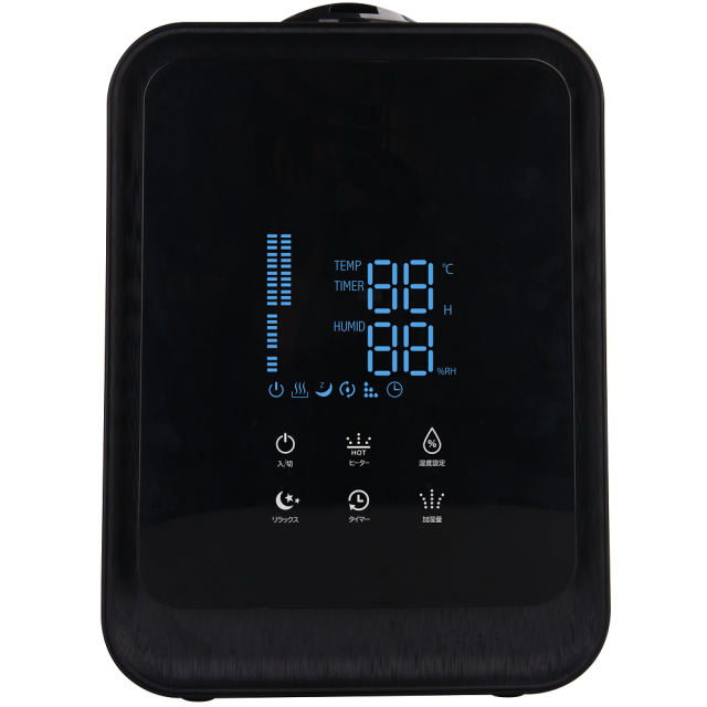 ハイブリッド加湿器 超音波+PTC SKJ-GF45HK(BK) メーカー直送 ▼返品・キャンセル不可【他商品との同時購入不可】