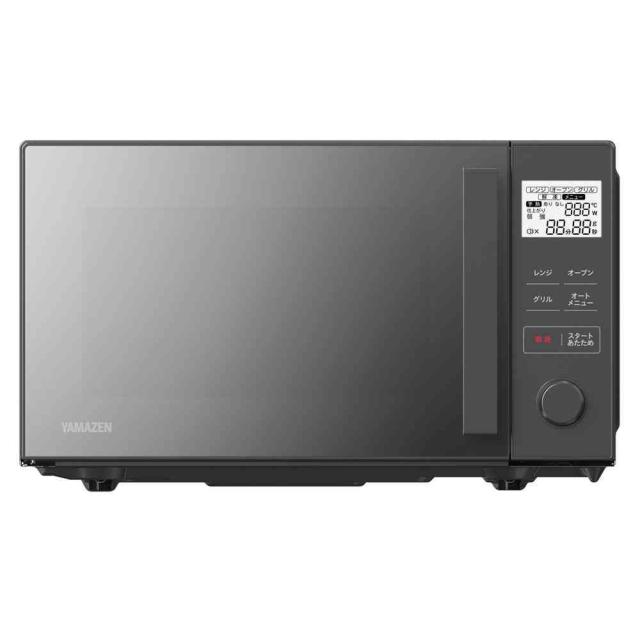 YAMAZEN オーブンレンジ YRGA-F160V（M） 16L