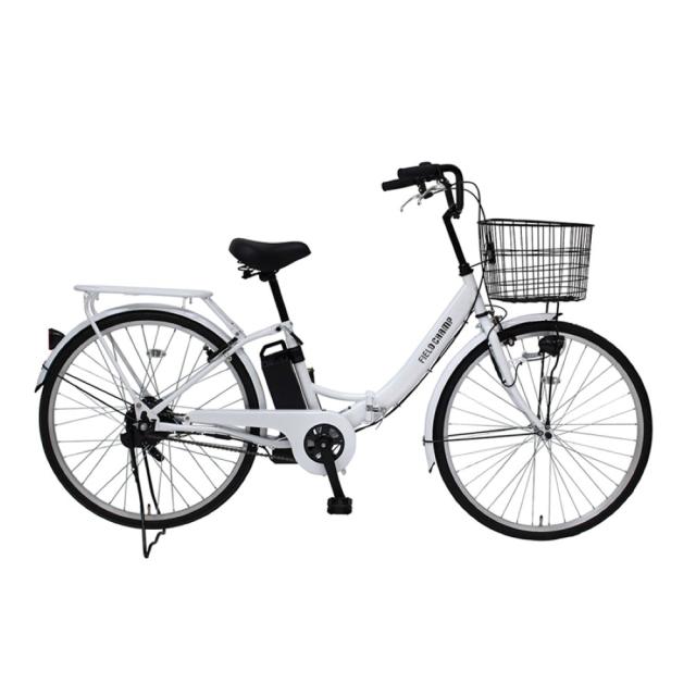 MB383 電動アシスト26インチ折畳み軽快車 メーカー直送 ▼返品・キャンセル不可【他商品との同時購入不可】