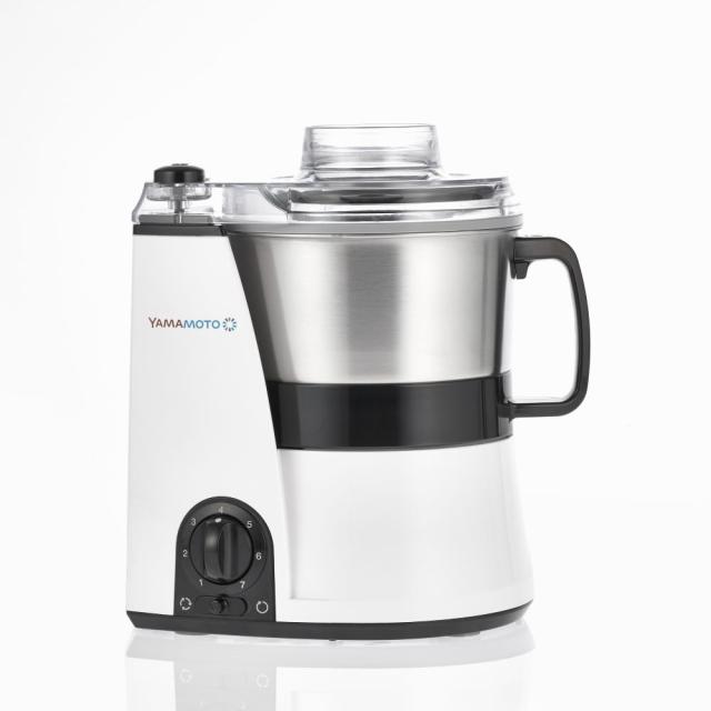 フードプロセッサー マスターカット ミキサー YE-MM41W メーカー直送 ▼返品・キャンセル不可【他商品との同時購入不可】