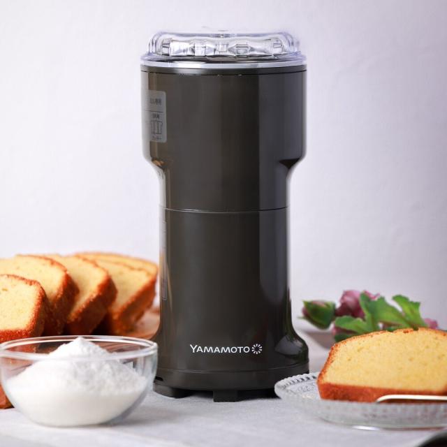 万能ミル Y-308B-CH よめっこさん メーカー直送 ▼返品・キャンセル不可【他商品との同時購入不可】