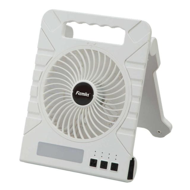 ファミラ充電式ソーラーパワフルファン ホワイト[0445020] メーカー直送 ▼返品・キャンセル不可【他商品との同時購入不可】