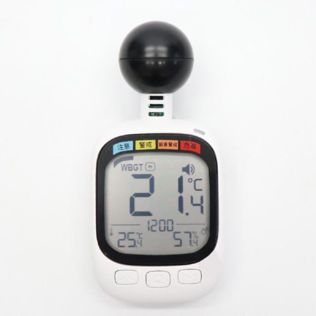 黒球式熱中指数計 12個[a35084] メーカー直送 ▼返品・キャンセル不可【他商品との同時購入不可】