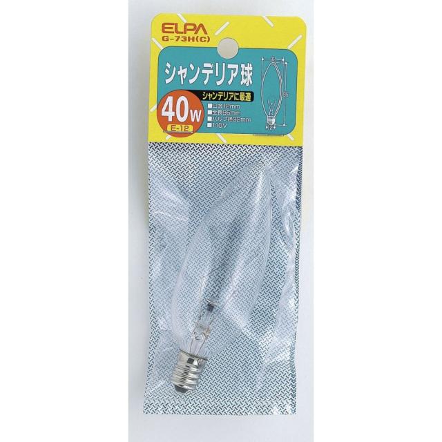 エルパ ELPA シャンデリア球 白熱電球 E12 40W G-73H(C) の通販はau PAY マーケット - サンドラッグ.com | au PAY マーケット－通販サイト