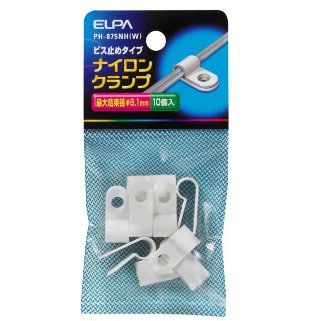 エルパ ELPA ナイロンクランプ 電線止め 配線止め 電材 PH-875NH W の通販はau PAY マーケット - サンドラッグ.com | au PAY マーケット－通販サイト