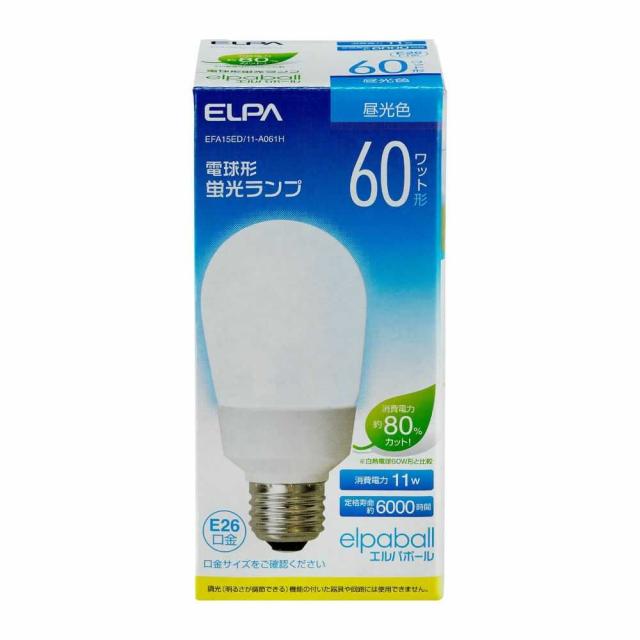 朝日電器 ELPA 電球形蛍光灯A形 60W形 電球 蛍光灯 EFA15ED/11-A061H の通販はau PAY マーケット - サンドラッグ.com | au PAY マーケット－通販サイト