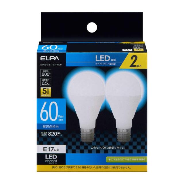 エルパ ELPA LED電球ミニクリプトン形 60W形 昼光色 E17 2個入 LDA7D‐G‐E17‐G4105‐2Pの通販はau PAY マーケット - サンドラッグ.com | au ...