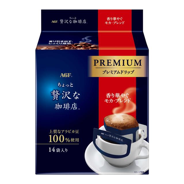 味の素 AGF ちょっと贅沢な珈琲店 プレミアムドリップ レギュラーコーヒー モカブレンド 14袋入り【6個セット】の通販はau PAY マーケット - サンドラッグ.com | au PAY ...