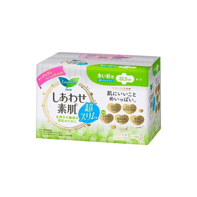 花王 ロリエ しあわせ素肌 超スリム 多い昼用 羽つき 20個【3個セット】の通販はau PAY マーケット - サンドラッグ.com ...