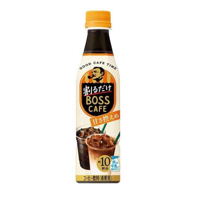 サントリー 割るだけボスカフェ 甘さ控えめ 340ml【24個セット】の通販はau PAY マーケット - サンドラッグ.com | au PAY マーケット－通販サイト