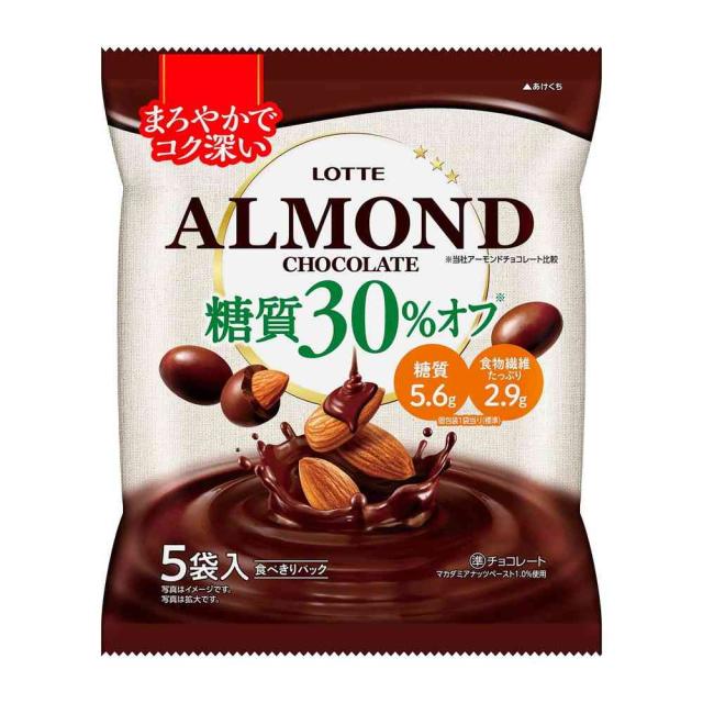 ◆ロッテ 糖質オフ アーモンドチョコレート シェアパック 98g   【18個セット】