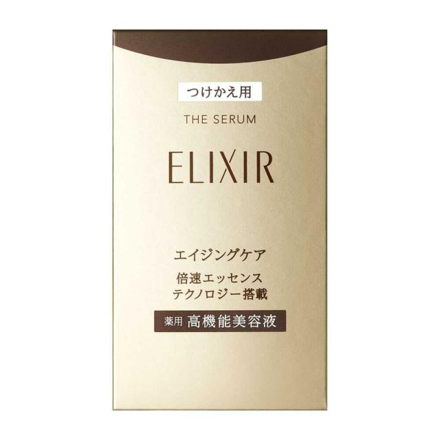 【医薬部外品】資生堂 エリクシール シュペリエル ザ セラム aa つけかえ用 50ml