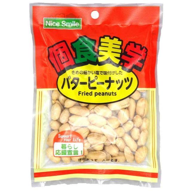 エヌエス 個食美学 バターピーナッツ 85g 【16個セット】の通販はau PAY マーケット - サンドラッグ.com | au PAY マーケット－通販サイト