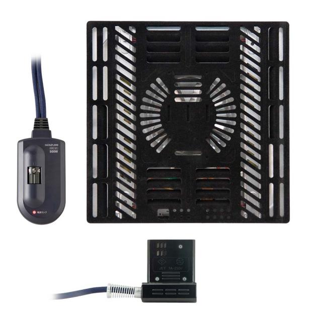 こたつ用ヒーターユニット KHH51240 メーカー直送 ▼返品・キャンセル不可【他商品との同時購入不可】