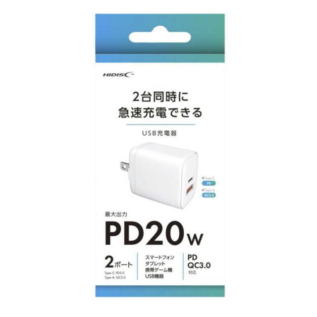 HIDISC AC充電器 PD20W対応 Type-C1+USB1ポート の通販はau PAY マーケット - サンドラッグ.com | au PAY マーケット－通販サイト