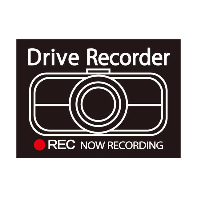 東洋 ドライブレコーダー 四角 白 3462の通販はau PAY マーケット - サンドラッグ.com | au PAY マーケット－通販サイト