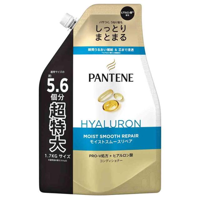 P＆G パンテーン モイストトリートメント つめかえ超特大 1700g   【6個セット】
