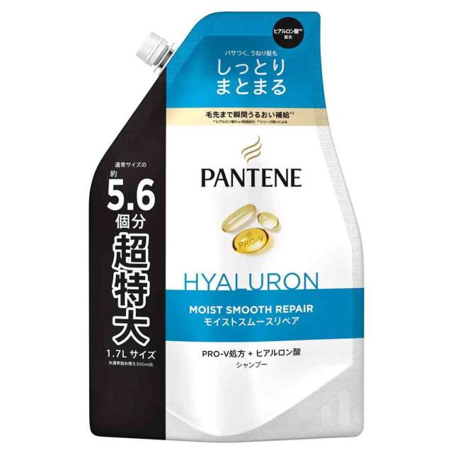 P＆G パンテーン モイストシャンプー つめかえ超特大 1700ml   【6個セット】
