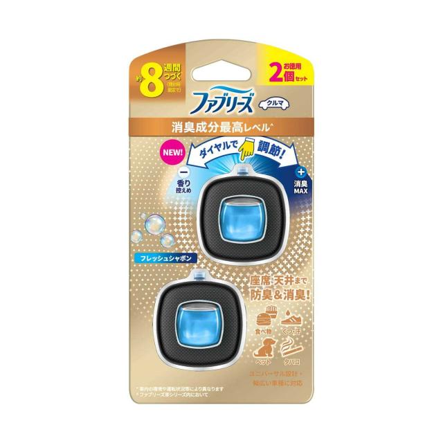 P&G ファブリーズ 消臭芳香剤 車用 イージークリップ 消臭成分最高レベル フレッシュシャボン 2.5mLx2個入の通販はau PAY マーケット - サンドラッグ.com | au PAY ...