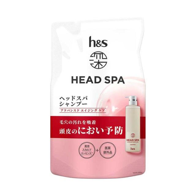 【医薬部外品】P&G 深ヘッドスパ by h&s アドバンスド エイジング ケア シャンプー詰め替え 350g【12個セット】