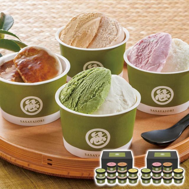 アイスアソート 産直グルメ 贅沢お取り寄せ ギフトに最適 食卓を彩る 大切な人への贈り物 ごちそう 京菓匠　笹屋伊織監修