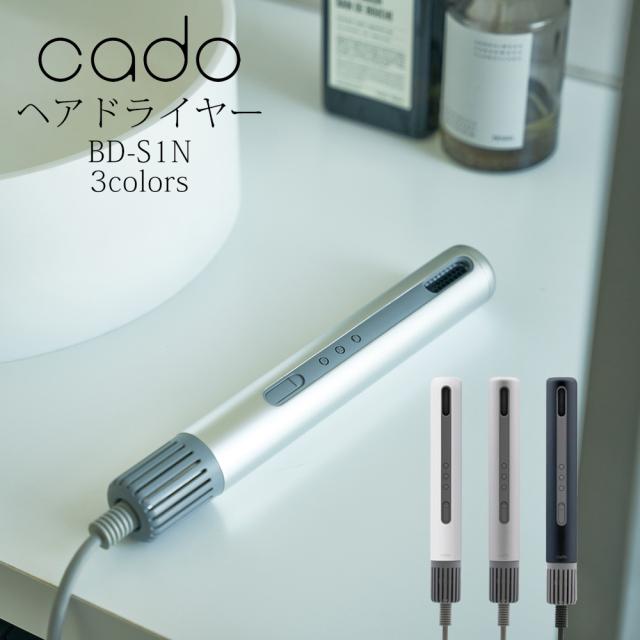 ヘアドライヤー baton バトン スティック型ヘアドライヤー 大風量 速乾 コンパクト CADO カドー BD-S1N-WH