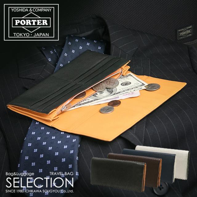ポーター ダブル ロングウォレット 129-06010 吉田カバン 財布 長財布 薄い財布 薄型 薄い 本革 レザー メンズ レディース ブランド PORTER